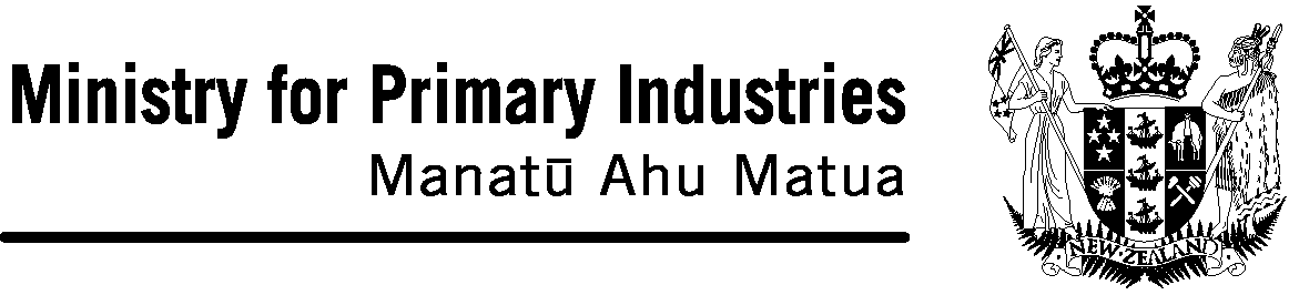 Login Template Title